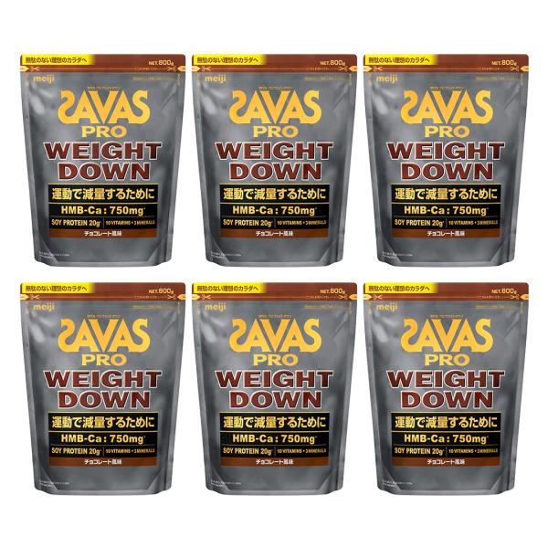 商品紹介「ザバス プロ ウエイトダウン」は、大豆プロテインとカラダづくりに必要なビタミン、ミネラルに加えて、HMB-Caを独自配合した粉末プロテイン。溶けやすさにこだわった当社独自の配合と造粒技術を活用しているので、サッと溶かせておいしく飲...