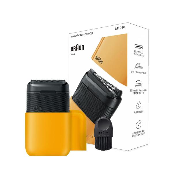 ・浮き沈みする2枚刃が肌に密着。最高峰モデルの網刃を搭載しヒゲをしっかりキャッチ。S字型トリマー刃で剃り残さない。・進化した肌に優しいマイクロコーム。 丸みを帯びた形状のマイクロコームが刃を覆い、より肌に優しい快適な肌触りに。・丸ごと水洗い...