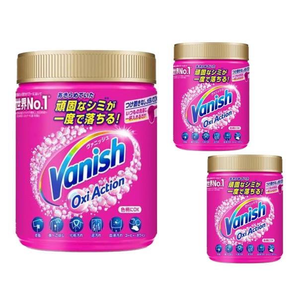 【ヴァニッシュ 衣類用漂白剤 オキシアクション マルチパウダーの商品詳細】●たった20度の水で30分洗うだけで、汚れ※※が落ちる！●あきらめていた頑固なシミが※※ 一度で落ちる ！●色物にも白色衣類にも使える、塩素不使用の漂白剤●つけ置きな...