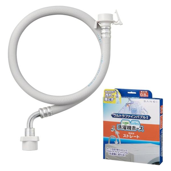 【優れた洗浄力】約6100万個/ｍLのウルトラファインバブルが発生。超微細な気泡が汚れの奥まで入り込み、汚れを落とします。【繰り返しの洗濯で実感！洗い残しに差が出る。】ノーマル水での洗濯に比べ、ウルトラファインバブル水は59％洗い残し減！※...