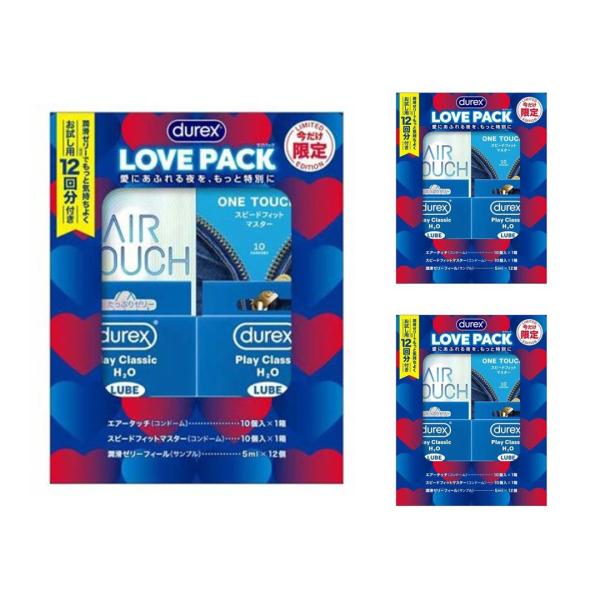 【デュレックス コンドーム ラブパックの商品詳細】●LOVE PACK 愛にあふれる夜を、もっと特別に。★エアータッチたっぷりゼリー●まるで触れているようなナマ肌感覚★ワンタッチスピードフィットマスター●ムードを壊さず、ささっと簡単装着●パ...