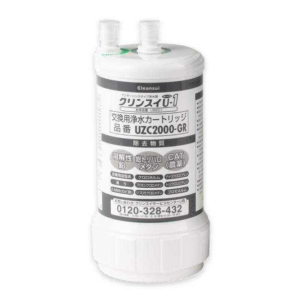家庭用品品質表示法で定められた対象12物質を高度除去します。【浄水能力】 遊離残留塩素 (総ろ過水量 40,000L、除去率80%、JIS S 3201 試験結果)、濁り (総ろ過水量 20,000L、ろ過流量50%、JIS S 3201 ...