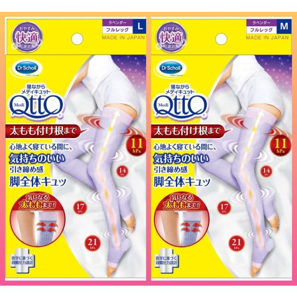 ※こちらの商品は箱から出して再梱包を行いメール便にて発送を致します。詳細はイメージ商品の写真を添付致しておりますのでご確認ください。当店での取扱商品につきましてはメーカー認証商品となります。製造工程にてまれに初期不良品が含まれる場合がござい...