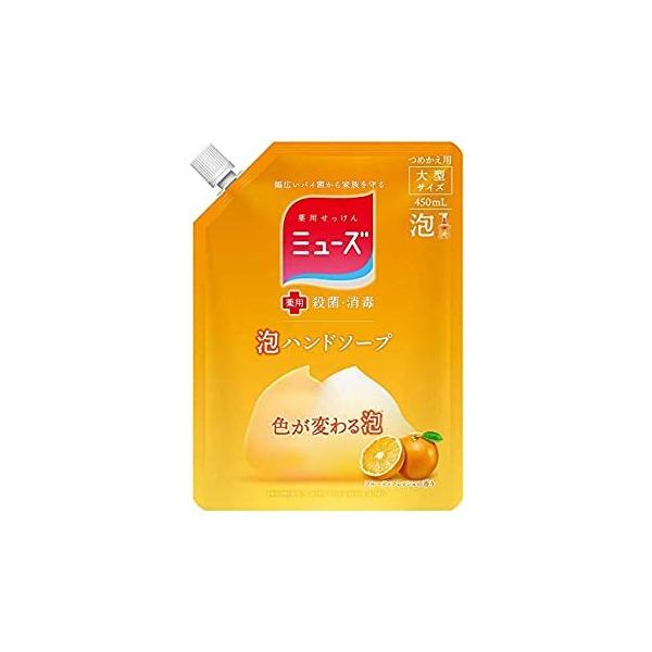 1953年発売以来、幅広いバイ菌から家族を守ることを目指してきたせっけん・ハンドソープブランド、薬用せっけんミューズ。薬用せっけんミューズ 泡ハンドソープ オリジナルは幅広いバイ菌・ウイルスを殺菌・消毒・除菌する液体せっけんです。トイレや洗...