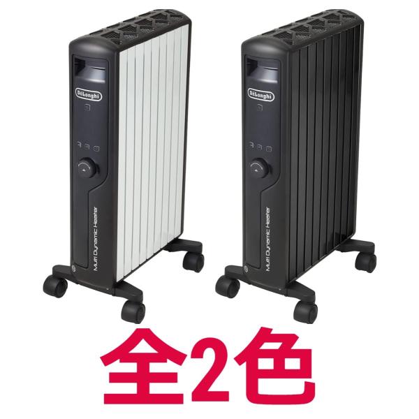 ●極上の暖かさを実現する次世代ヒーター●細やかな自動温度調整機能で快適温度を一定キープ気温のわずかな変化も敏感に察知し、4つの発熱モジュールを16通りの組み合わせで秒単位コントロール。たとえ外気温が変化しても設定した温度を±0.1℃の範囲で...