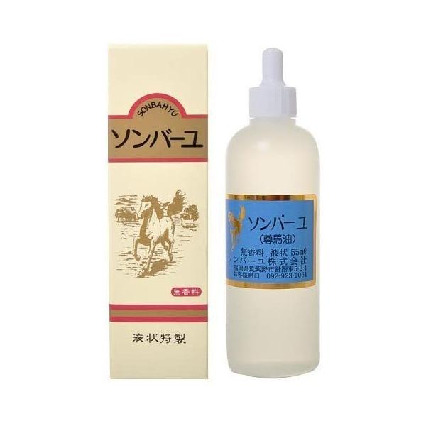 ○液状オイルタイプのスキンケア用馬油○内容量：55mL＜用途＞皮膚の保護に、美肌に、その他肩や腰、肘や膝、頭皮・毛髪など使用上の注意≪定められた使用法を守ること≫◆こちらの商品は、温度によって中身が固まることがございますが、室温程度の温度で...