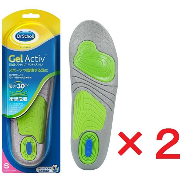 毎日の歩行と日常生活に かかと 中敷 ウォーキング ヘルスケア フラットタイプ パッド 取り外しアクティブプラス スポーツ用◆Sサイズ：22.5cm-26.0cm　4906156401813◆Mサイズ：25.5cm-29.5cm　49061...