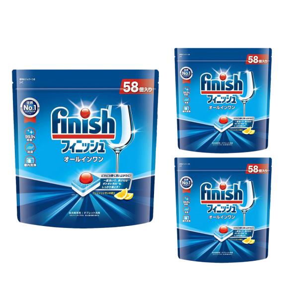 ●レッドボールテクノロジー、2種の酵素配合！オールインワンの食洗機洗剤。●きれいで輝く洗いあがりに！●酵素入りの赤いパワーボール。●ピカピカ輝く洗い上がりに。青層のアルカリ成分：油汚れをしっかり落とす。白層の除菌成分：99.9％除菌●成分 ...