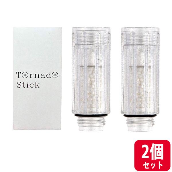 こちらの商品はミラブル、ミラブルplus専用の塩素除去トルネードスティックです。●シャワーヘッド本体はついておりません。●本製品の交換目安は約1〜3ヶ月となります。●本製品の脱塩素性能は、水質や温度等の条件により異なります。●交換目安は、使...