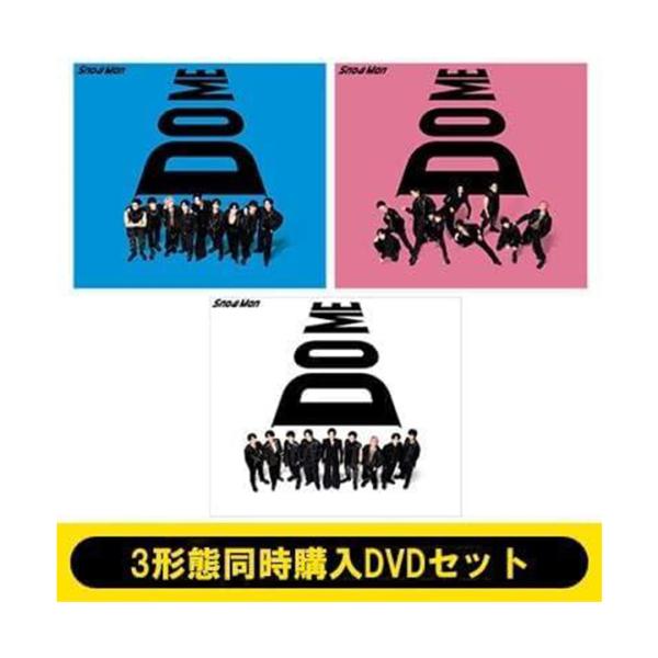 初回盤A(CD+Blu-ray)+初回盤B(CD+Blu-ray)+通常盤(初回仕様)外付け特典：you DO YOU缶ミラー（58mmΦ）+あい付箋（ハート型）+ i DO MEクリアファイル（A4サイズ）【初回盤A】CD+Blu-ray...