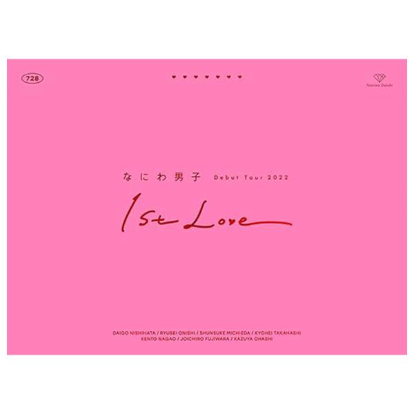 【初回生産限定盤】★2BD★三方バックデジパック仕様★60P LIVEフォトブックレット封入昨年7月から11月にかけて全国9都市で全39公演が行われ、なにわ男子デビュー後、初のアリーナツアーより2022年11月2日の横浜アリーナ公演をパッケ...