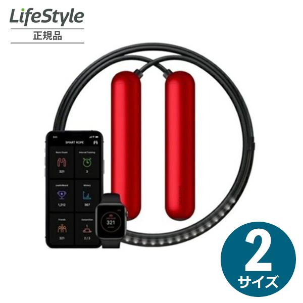 空中に表示された跳んだ回数をチェックしましょう。23個の高品質LEDが目の前にジャンプのデータを表示します。Bluetooth経由でモバイルアプリ Smart Gym (iOS、Android、Apple Watch対応) に同期して、跳ん...