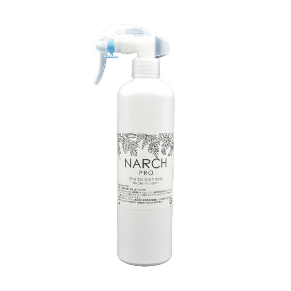 白ボトルの在庫が終了次第、商品画像2枚目の緑半透明ボトル、黒色スプレータイプに変更となります。※中身の変更はございません。残ったニオイにシュッとひと吹き高い消臭力植物の持つ消臭・抗菌力を活かし、天然由来でありながらも高い消臭力で、衣類などに...