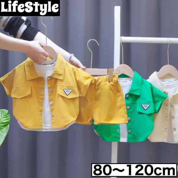 ■材質：ポリエステル■カラー：イエロー / グリーン / アイボリー■商品内容：上下セット(その他コーディネート品は含みません)■サイズ：(cm) 80 ：着丈35、胸囲64、パンツ丈31、ウエスト38 90 ：着丈38、胸囲67、パンツ丈...