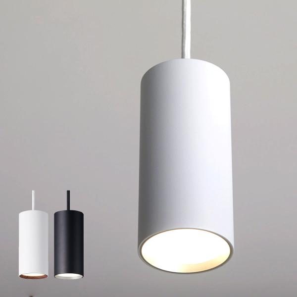 コンパクトでスタイリッシュな内蔵型LED照明「Grid」シリーズ待望の吊り下げタイプのペンダン。シェードの内側に木目調やシャンパンゴールドのアクセントカラーを施したモデルになります。ミニマルなフォルムなので玄関や廊下、トイレなどのスペースや...