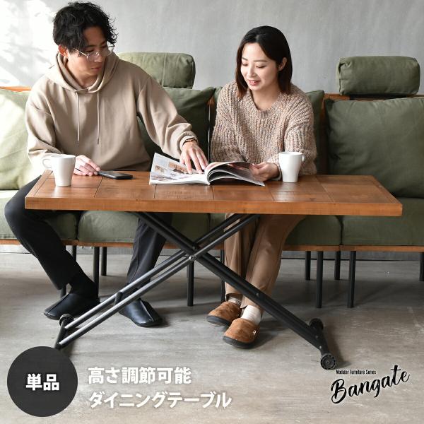 【あなたの生活にぴったり寄り添う、モジュール式家具シリーズ】「BANGATE(バンゲート)シリーズ」は、柔軟なカスタマイズ性とスタイリッシュなデザインを兼ね備えた家具シリーズです。コーデュロイやキャンバス生地、木製ベースの高品質素材から選べ...