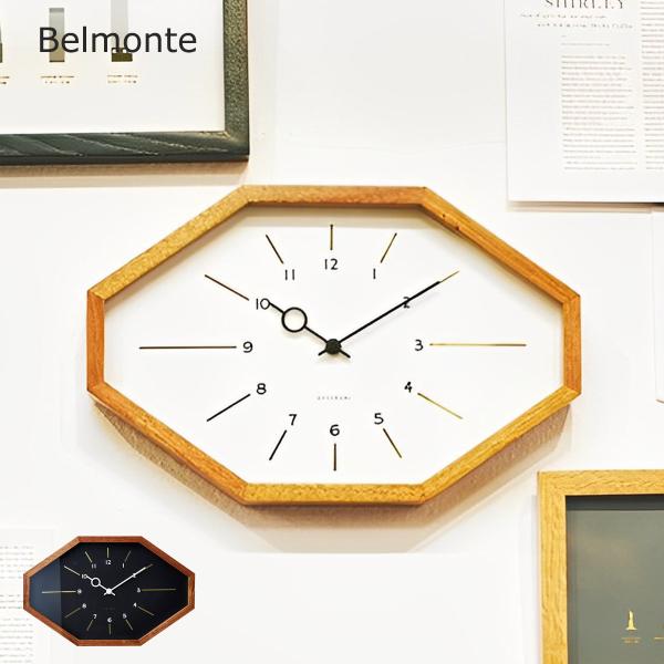 横に長い八角形のフォルムがレトロで趣のある印象的な電波時計。シンプルにまとめた文字盤に光沢のあるゴールドパーツを忍ばせて高級感と遊び心が詰まったデザインに仕上げました。文字盤の色はホワイトとブラックの2色を用意。数字はできる限りシンプルで小...