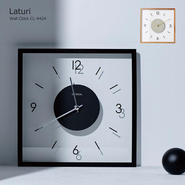 透明なガラス製の文字盤がモダンな雰囲気を宿したスクエアタイプのウォールクロック。宙に浮いたような数字とインデックスが生む影もデザインの一部として計算されています。わずか2.5cmのスリムな奥行きとポスターフレームのような細いウッドフレームが...