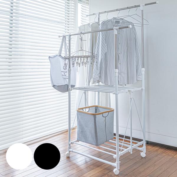 ワンタッチで折り畳みができる、ワイドタイプの室内洗濯物干しラック。幅と高さのダブル伸縮が可能で2〜3人の洗濯物が十分に部屋干しできます。キャスター付きでちょっとした移動もラクラク！使わない時はすっきり収納出来ます。【 商品コード 】pro-...
