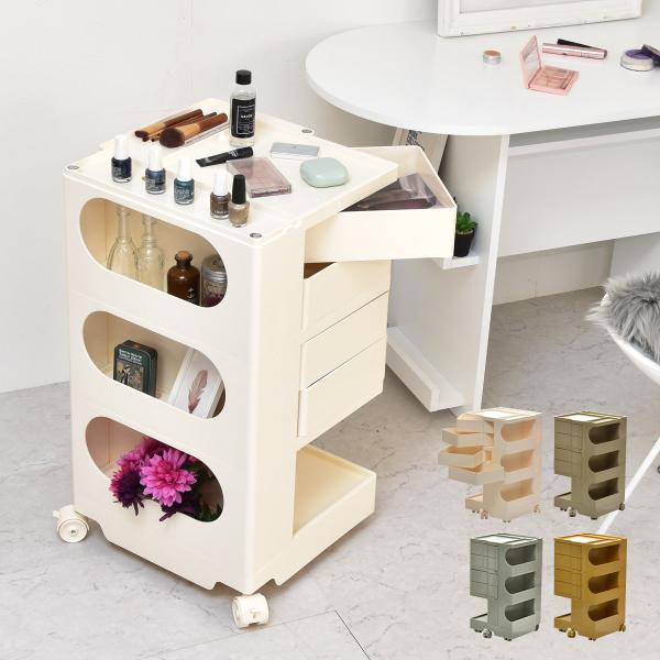 キャスター付きの本体を回転させることで側面4面すべてを効率的に使える、デザイン性と機能性に優れた収納家具です。180度回転するスライドトレイや、ボトル類の保管に適した奥行きのあるポケットなど、機能性に富んだ収納スペースが随所に工夫されていま...