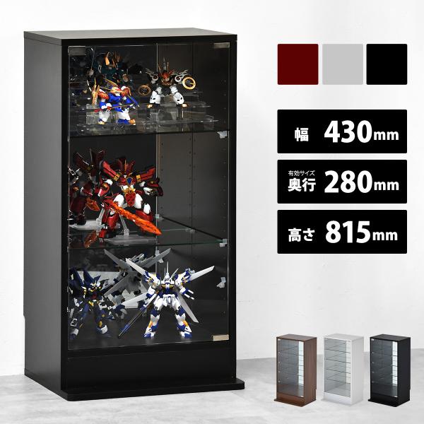 背面ミラー仕様で、コンパクトながらしっかり魅せるコレクションケース。高さ約80cmのMサイズは、省スペースでも置きやすく、一人暮らしや限られた空間にもぴったりです。棚板は3cmピッチで調整でき、フィギュアや雑貨、小物類までぴったり収まるレイ...