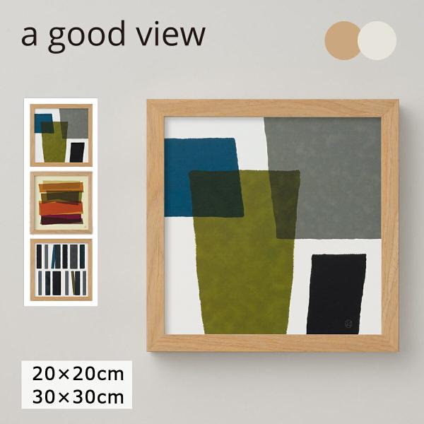 QUARTER REPORTデザインポスターシリーズ。アートポスター＆フレームのセットです。フレームサイズは2サイズ（20×20・30×30）2カラー（ナチュラル・アイボリー）でお選びいただけます。「ビルヂング green」は明治から昭和初...