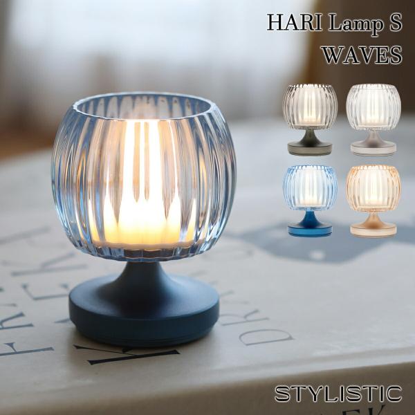 フランス発のブランドであるSTYLISTIC(スタイリスティック)は、フランス語で「デザイン」を意味するstylistiqueを語源とした新しいデザインブランドです。ブランドオーナーは、フランスの有名デザインブランド「LEXON(レクソン)...