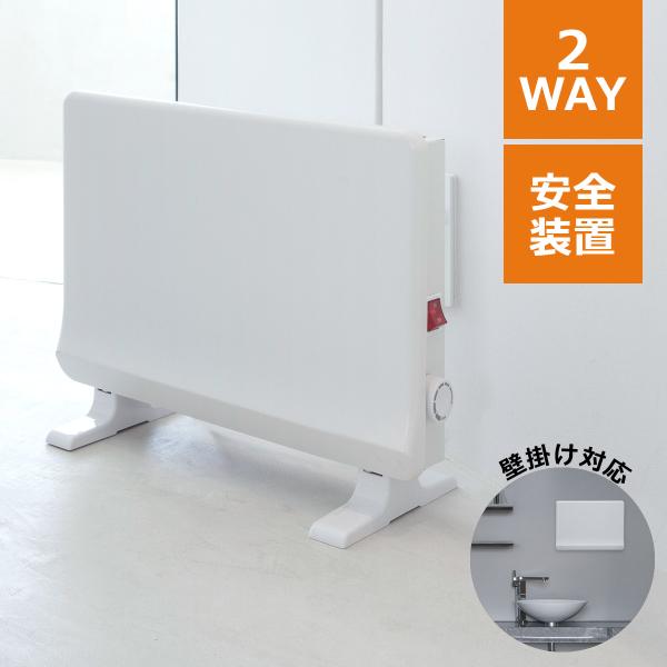 トイレや脱衣所などの小さなスペースを暖めるのに最適なミニパネルヒーターです。短時間だけちょっと暖めたいという時にオススメのコンパクトなヒーターです。床置きと壁掛けの2WAYで使うことができます。【 商品コード 】THR-XXX-0075【 ...