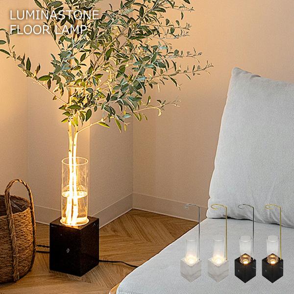 植物の陰影を楽しむ新感覚の間接照明。専用リモコンで明るさと色温度を調整でき、インテリアに馴染むスタイリッシュなデザインが特徴。自然の美しさを引き立てながら、空間に温かみのある雰囲気を演出します。※調光・調色機能を使う場合は別売の専用リモコン...