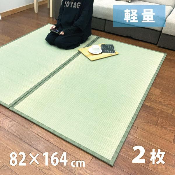 【デザイン→輸入→販売】と全て当店が行っているので、良い物を低価格でご提供☆※こちらの商品は他商品と同梱できない商品となります。※金額11000円を超えても送料がかかります。※企業様に限り、複数枚ご注文をお受けできる場合がございます。自然素...
