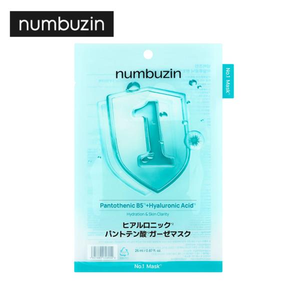 【商品名】ナンバーズイン numbuzin 1番 ヒアルロニックパントテン酸 ガーゼマスク韓国コスメ 正規品【内容】1枚【生産国】韓国【ブランド】numbuzin【発売元、製造元、輸入元又は販売元】株式会社BENOW JAPAN【用途・商品...