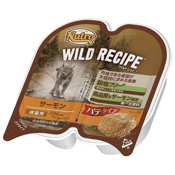 ※商品のリニューアルに伴い、パッケージ・内容等予告なく変更する場合がございます。予めご了承ください。※年末年始・ゴールデンウィーク等は、お時間が掛かる場合がございます。※当店ではギフト梱包は承ることができません。申し訳ございません。※沖縄県...