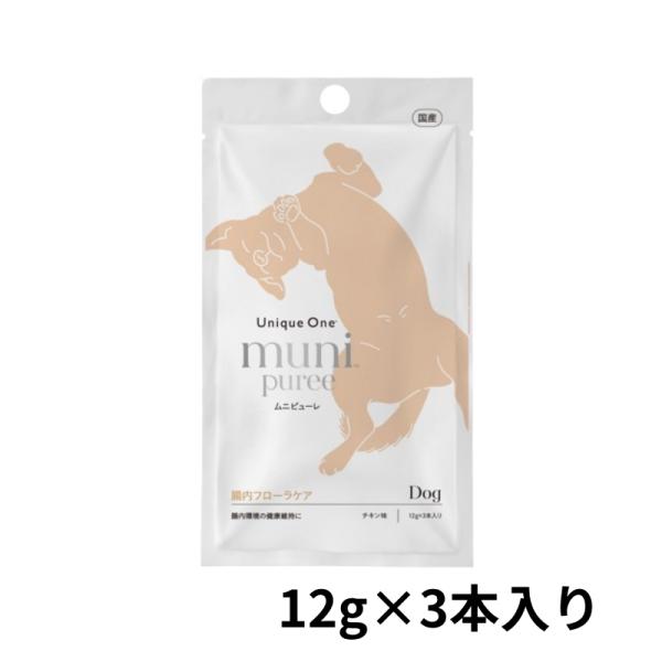 ※商品のリニューアルに伴い、パッケージ・内容等予告なく変更する場合がございます。予めご了承ください。※沖縄県および島嶼部など一部地域につきましては、通常送料とは別に中継料金が発生いたします。中継料が発生する場合はご了承頂いてからの発送となります。
