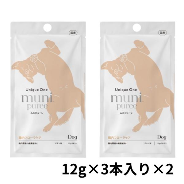 ※商品のリニューアルに伴い、パッケージ・内容等予告なく変更する場合がございます。予めご了承ください。※沖縄県および島嶼部など一部地域につきましては、通常送料とは別に中継料金が発生いたします。中継料が発生する場合はご了承頂いてからの発送となります。
