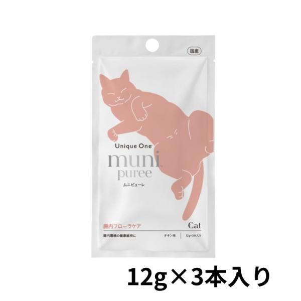 ※商品のリニューアルに伴い、パッケージ・内容等予告なく変更する場合がございます。予めご了承ください。※沖縄県および島嶼部など一部地域につきましては、通常送料とは別に中継料金が発生いたします。中継料が発生する場合はご了承頂いてからの発送となります。