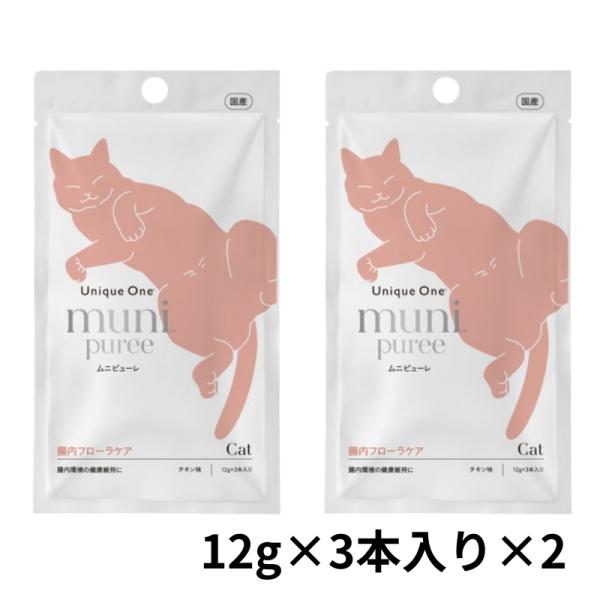 ※商品のリニューアルに伴い、パッケージ・内容等予告なく変更する場合がございます。予めご了承ください。※沖縄県および島嶼部など一部地域につきましては、通常送料とは別に中継料金が発生いたします。中継料が発生する場合はご了承頂いてからの発送となります。