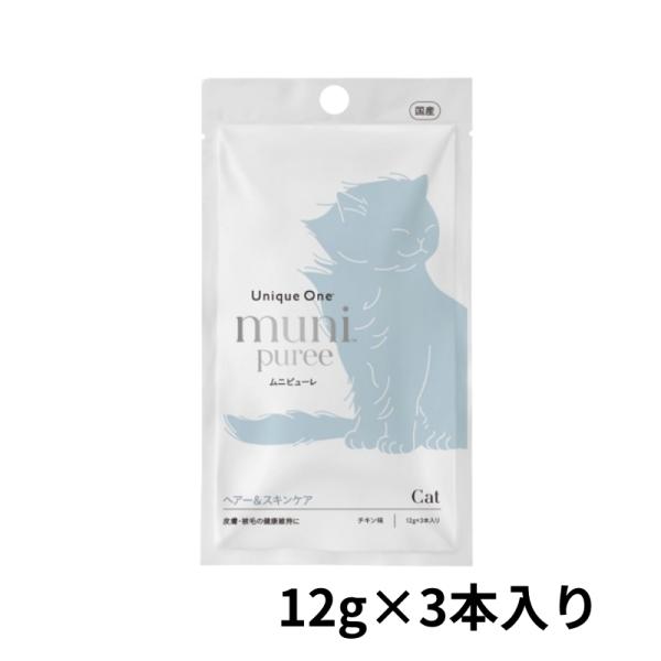 ※商品のリニューアルに伴い、パッケージ・内容等予告なく変更する場合がございます。予めご了承ください。※沖縄県および島嶼部など一部地域につきましては、通常送料とは別に中継料金が発生いたします。中継料が発生する場合はご了承頂いてからの発送となります。
