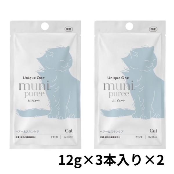 ※商品のリニューアルに伴い、パッケージ・内容等予告なく変更する場合がございます。予めご了承ください。※沖縄県および島嶼部など一部地域につきましては、通常送料とは別に中継料金が発生いたします。中継料が発生する場合はご了承頂いてからの発送となります。