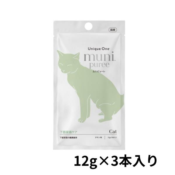 ※商品のリニューアルに伴い、パッケージ・内容等予告なく変更する場合がございます。予めご了承ください。※沖縄県および島嶼部など一部地域につきましては、通常送料とは別に中継料金が発生いたします。中継料が発生する場合はご了承頂いてからの発送となります。