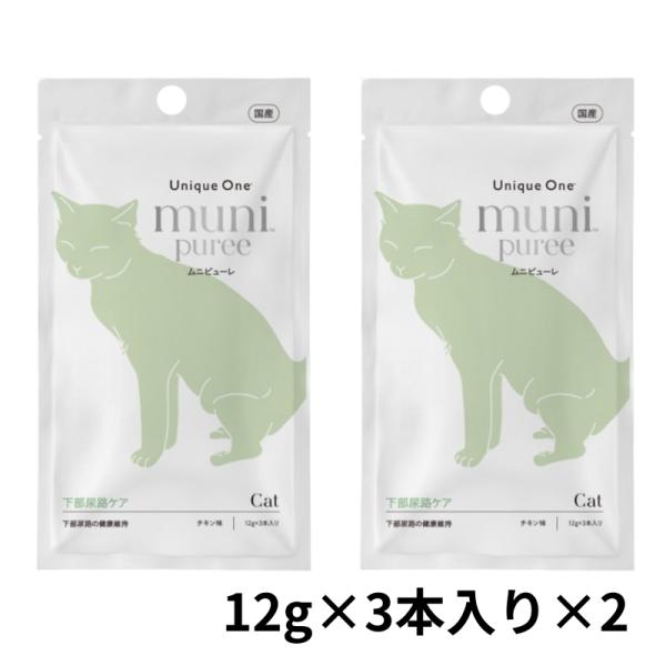 ※商品のリニューアルに伴い、パッケージ・内容等予告なく変更する場合がございます。予めご了承ください。※沖縄県および島嶼部など一部地域につきましては、通常送料とは別に中継料金が発生いたします。中継料が発生する場合はご了承頂いてからの発送となります。
