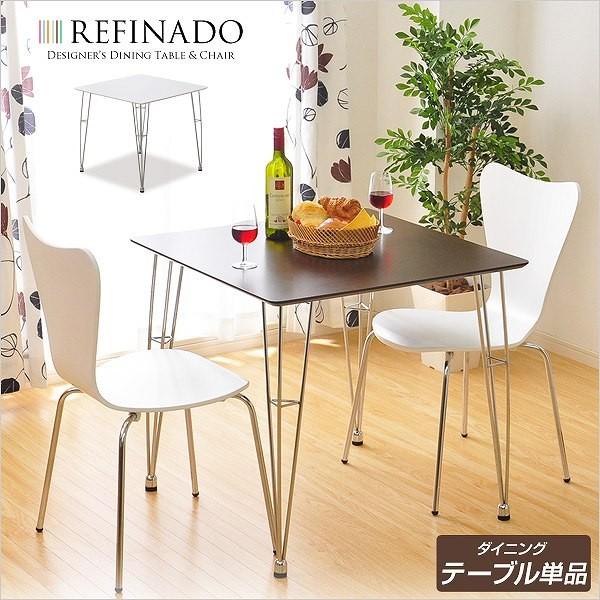 【商品について】※こちらのページはダイニングテーブル単品】　のページです※■サイズ：外寸：（約）幅75×奥行き75×高さ70cm■カラー：ホワイト ダークブラウン■素材：天板：MDF（ラッカー塗装）、脚：スチール（クロムメッキ）■その他：・...