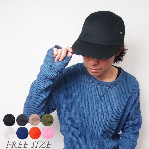 【帽子 キャップ メンズ レディース RAPT ジェットキャップ ロ―キャップ フリーサイズ  】【トレンドアイテム、「ジェットキャップ」】浅型のJET CAPはカジュアルスタイルのトレンドアイテム！男女気兼ねなく着用でき、コーディネートの...
