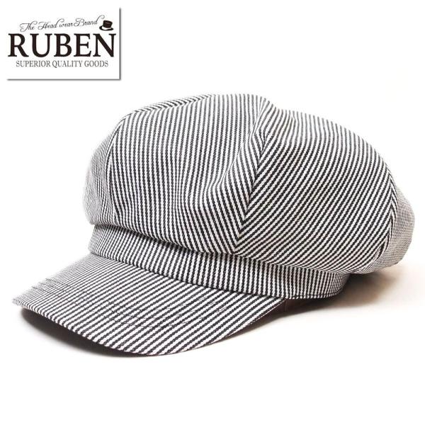 【帽子 キャスケット メンズ レディース RUBEN ルーベン ヒッコリー デニムビッグキャスケット RUS5006】ヒッコリーデニムを使用したデニムキャスケット。袋状に仕上げたボリュームのあるクラウンが特徴的で前後左右に動かすことでアレン...
