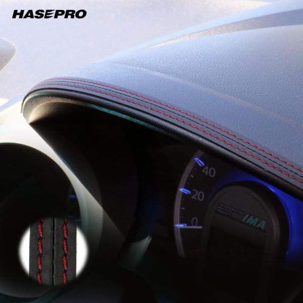 貼るだけで、この高級感。新感覚インテリアメイク！ハセプロ マジカルアート ダブルフェイスステッチシート/レッド意匠登録申請済みマジカルアート　ダブルフェイスステッチシートは、二つの素材を中央で縫製し、よりリアルなダブルフェイス仕様を実現！マ...