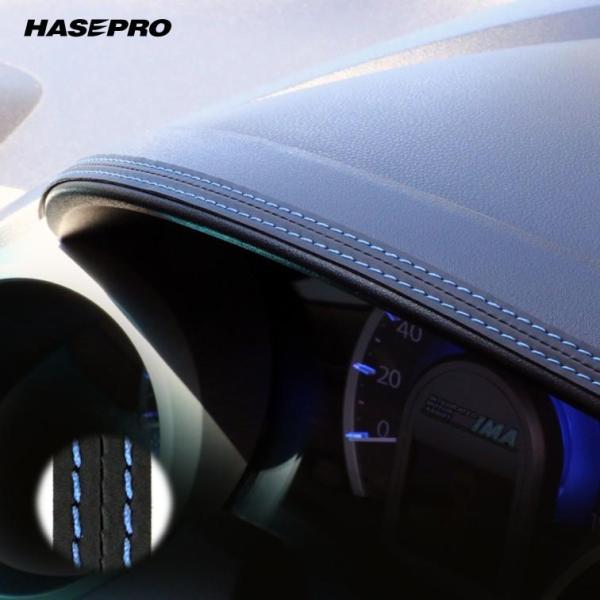 貼るだけで、この高級感。新感覚インテリアメイク！ハセプロ マジカルアート ダブルフェイスステッチシート/ブルー意匠登録申請済みマジカルアート　ダブルフェイスステッチシートは、二つの素材を中央で縫製し、よりリアルなダブルフェイス仕様を実現！マ...