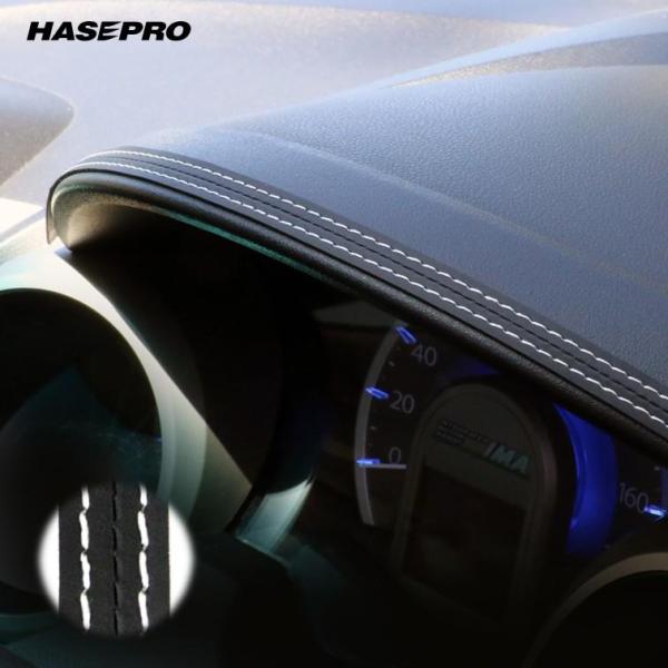 貼るだけで、この高級感。新感覚インテリアメイク！ハセプロ マジカルアート ダブルフェイスステッチシート/シルバー意匠登録申請済みマジカルアート　ダブルフェイスステッチシートは、二つの素材を中央で縫製し、よりリアルなダブルフェイス仕様を実現！...