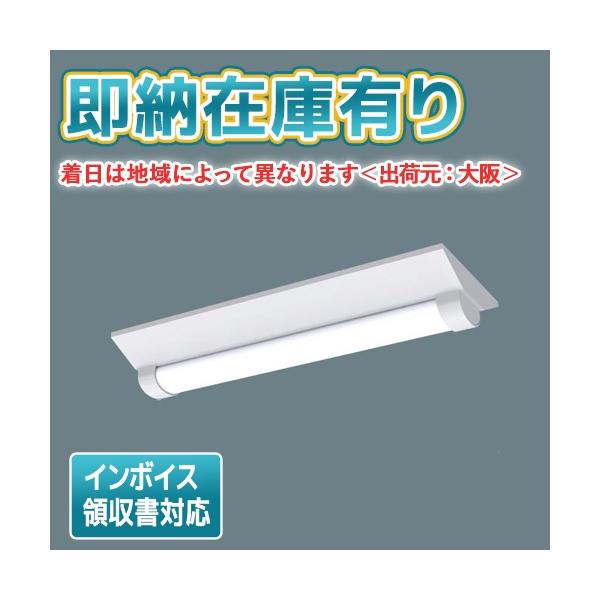 ※本商品は複数商品のセット型番です。商品はセットの構成品番にて到着します。※取付工事は必ず、工事店、電気店（有資格者）に依頼してください。一般の方の工事は禁止されています。