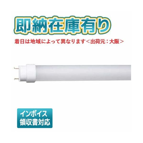 ※取付工事は必ず、工事店、電気店（有資格者）に依頼してください。一般の方の工事は禁止されています。