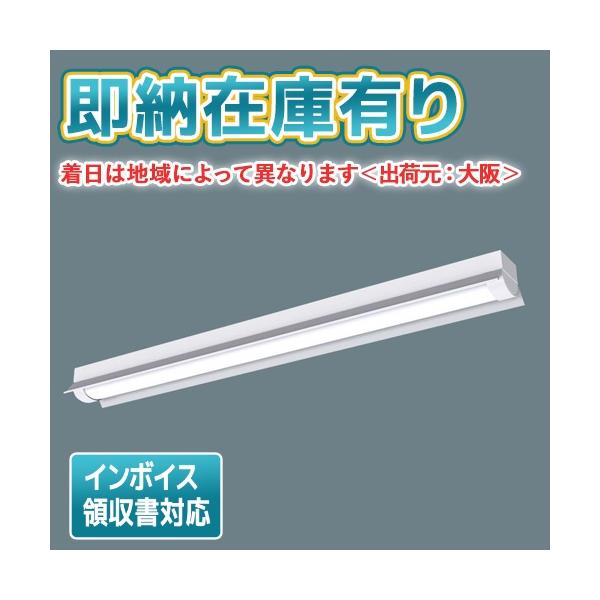 ※本商品は複数商品のセット型番です。商品はセットの構成品番にて到着します。※取付工事は必ず、工事店、電気店（有資格者）に依頼してください。一般の方の工事は禁止されています。