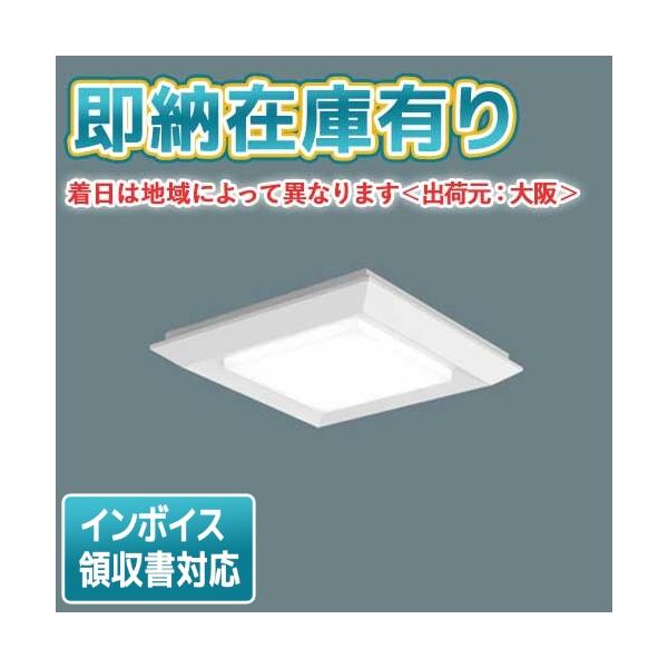 ※本商品は複数商品のセット型番です。商品はセットの構成品番にて到着します。※取付工事は必ず、工事店、電気店（有資格者）に依頼してください。一般の方の工事は禁止されています。